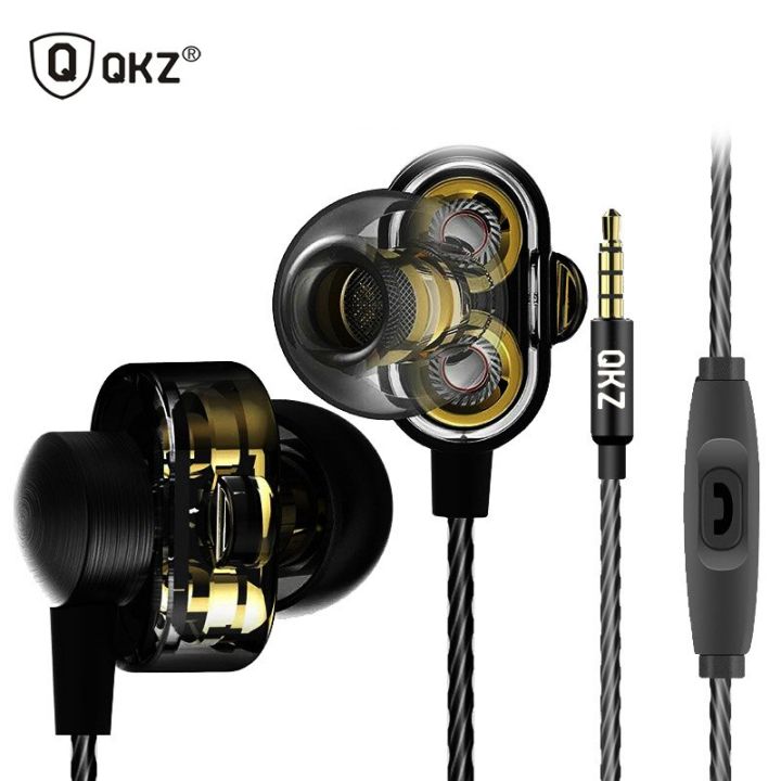 Dual Dynamic Driver Earphones with Mic Dual Driver Handsfree | Daraz.lk
