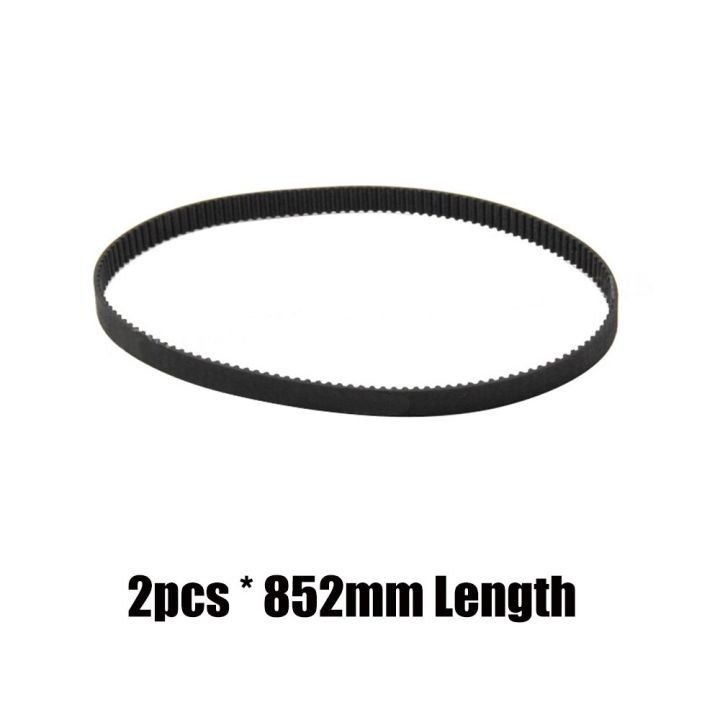 gt2 belt gt2 timing loop 752mm | Daraz.lk