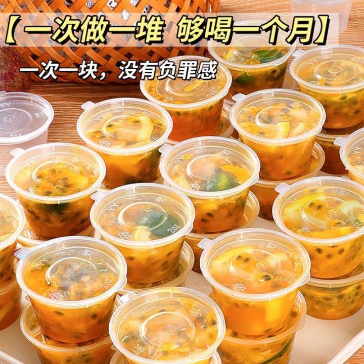 Passion Fruit Dispensing Box Dipping Box Sauce Box Freezer Box Ice Cube ...