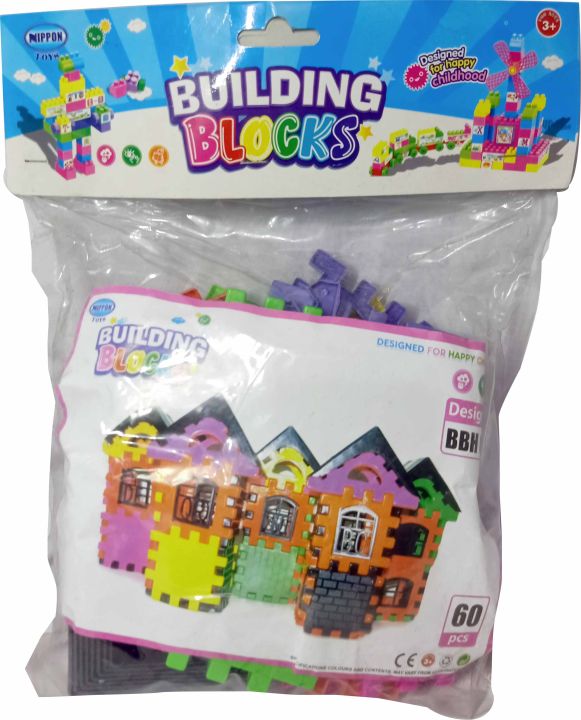 DIY 60 Pcs Building Blocks Children Colorful Housing Brick Bulk Bricks ...