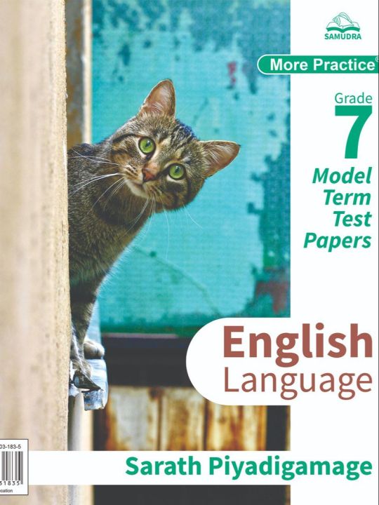 English Grade 7 Model Term Test Paper Book | Daraz.lk