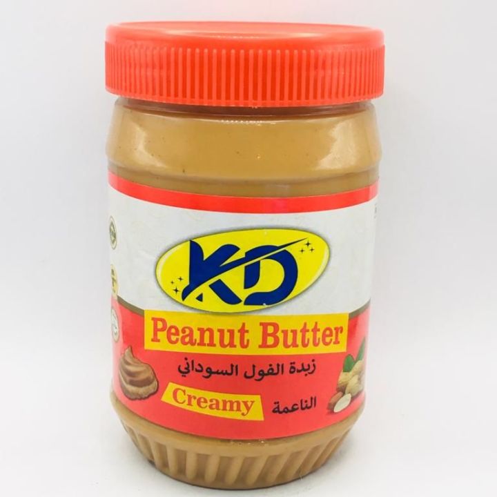 KD Peanut Butter Creamy 510g Super Healthy Tasty Spoonful Kids School ...