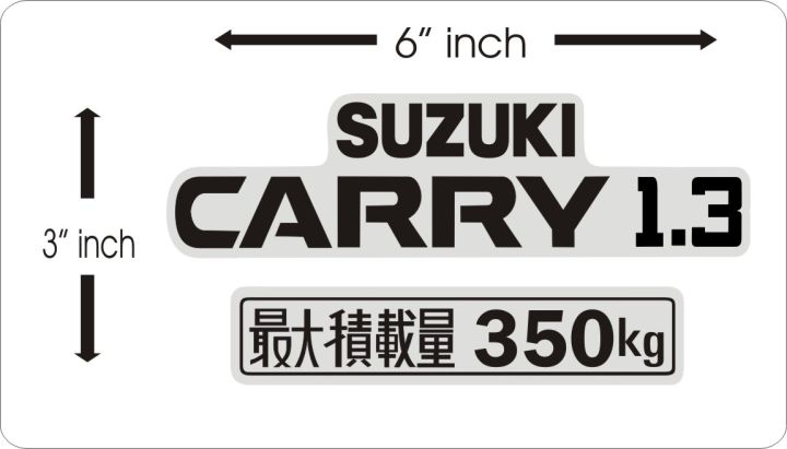 SUZUKI CARRY Buddy Van Body Stickers Black Color PVC Plotter Cutting ...