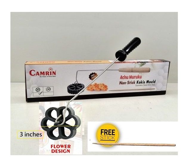 Camrin Kokis Maker Non Stick Kokis Achchu with Free Stick / Murukku ...