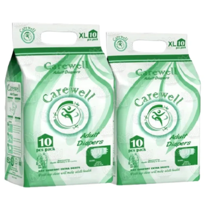 Carewell Adult Diapers XL 20 Pcs | Daraz.lk