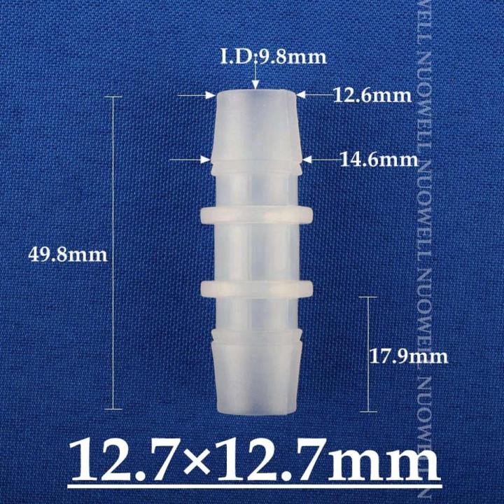 PP Plastic Connector Pump Fittings Garden Irrigation Hose Straight ...