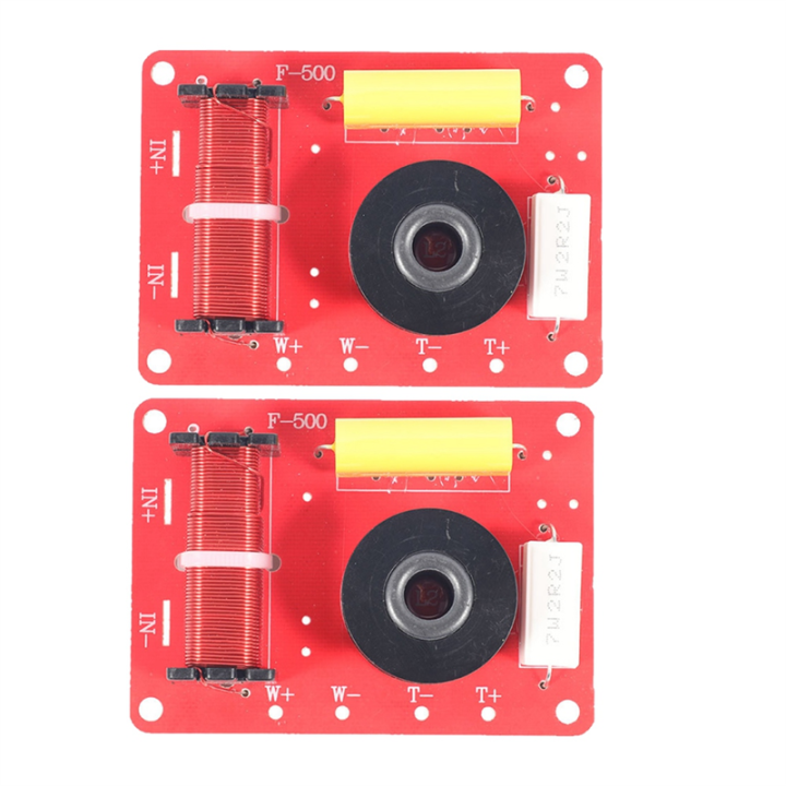 2PCS 2 Way 150W 3200HZ DIY Speaker Filter Circuit Bass Divider | Daraz.lk