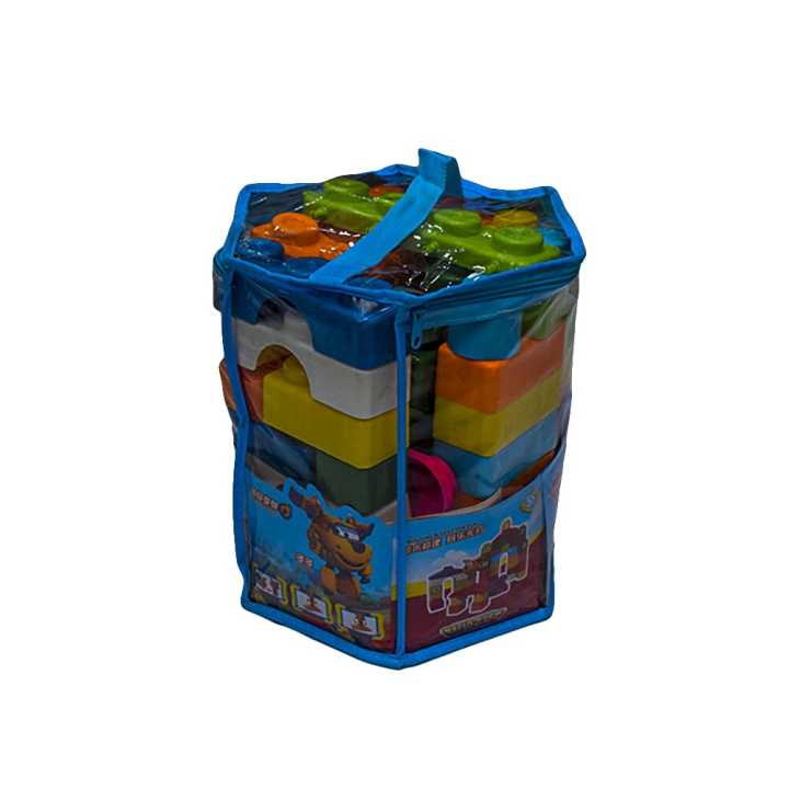 Kids Building Block Bag | Daraz.lk