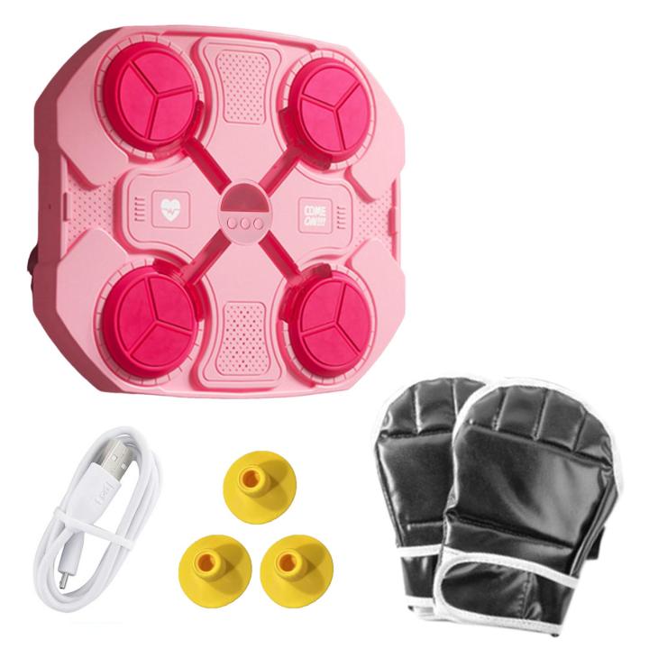 Aomeidaju Shock-absorbing Boxing Equipment Smart Bluetooth Boxing ...