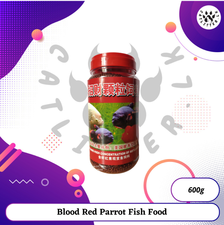Blood Red Parrot Fish Food (600g) | Daraz.lk