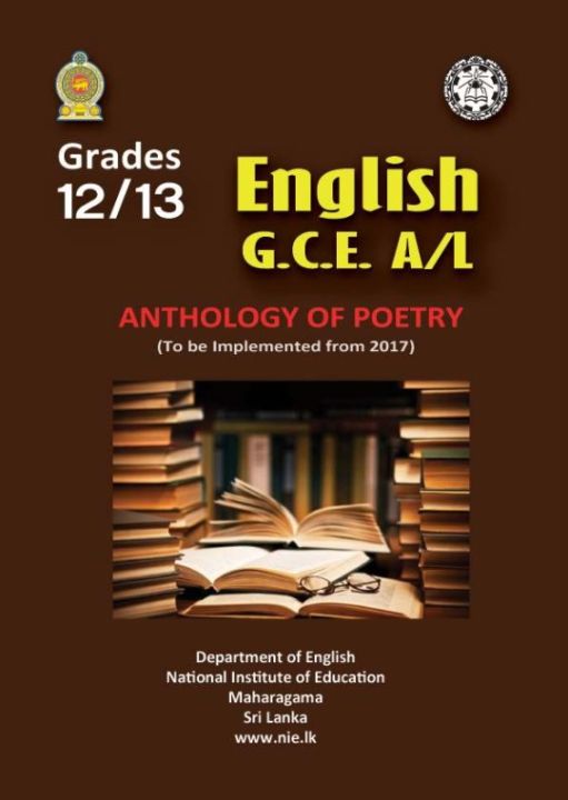 Anthology of Poetry - Grade 12 & 13 - English Literature | Daraz.lk