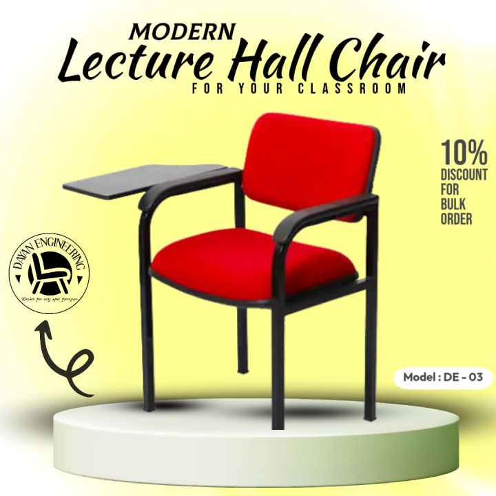Premium Lecture Hall Chair with Writing Pad – Ergonomic Design, Durable ...