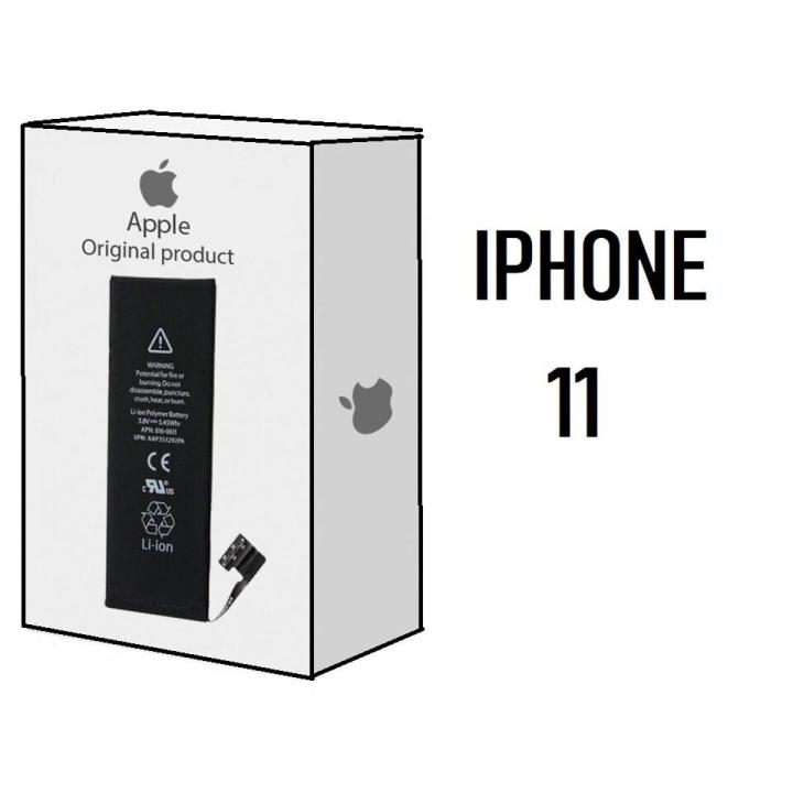 Apple iPhone 11 Battery 3110mAh | Daraz.lk