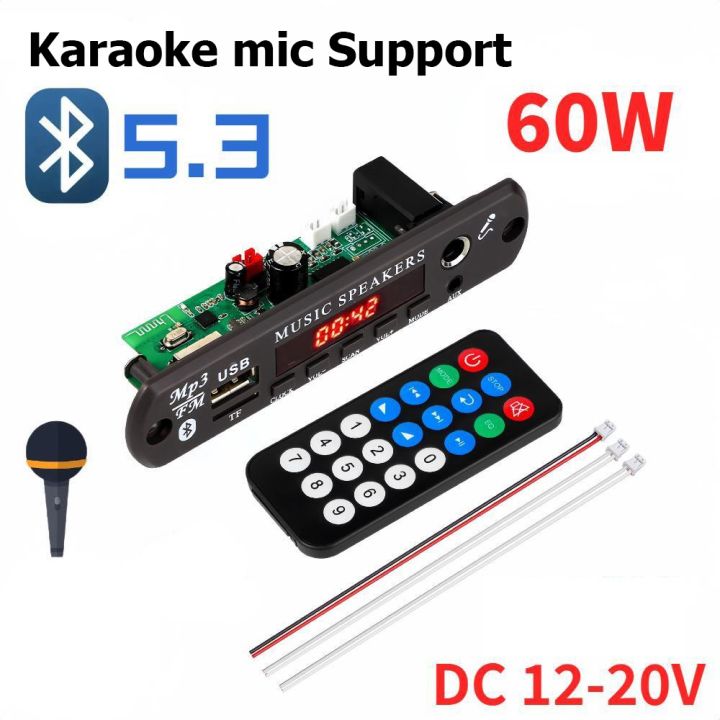 60W 12v Amplifier MP3 Decoder Board Bluetooth 5.3 Car Kit Karaoke ...