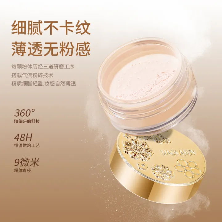 【Vingo】Marco Andy Garden Zhencai Series Long-lasting Soft Light Powder ...