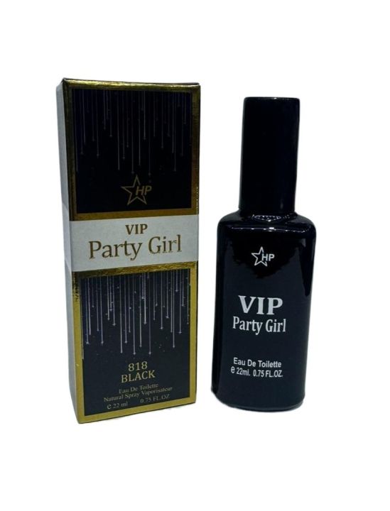 VIP Party Girl 22ml | 50ml | 100ml | Fragrance | Scent | Spray ...