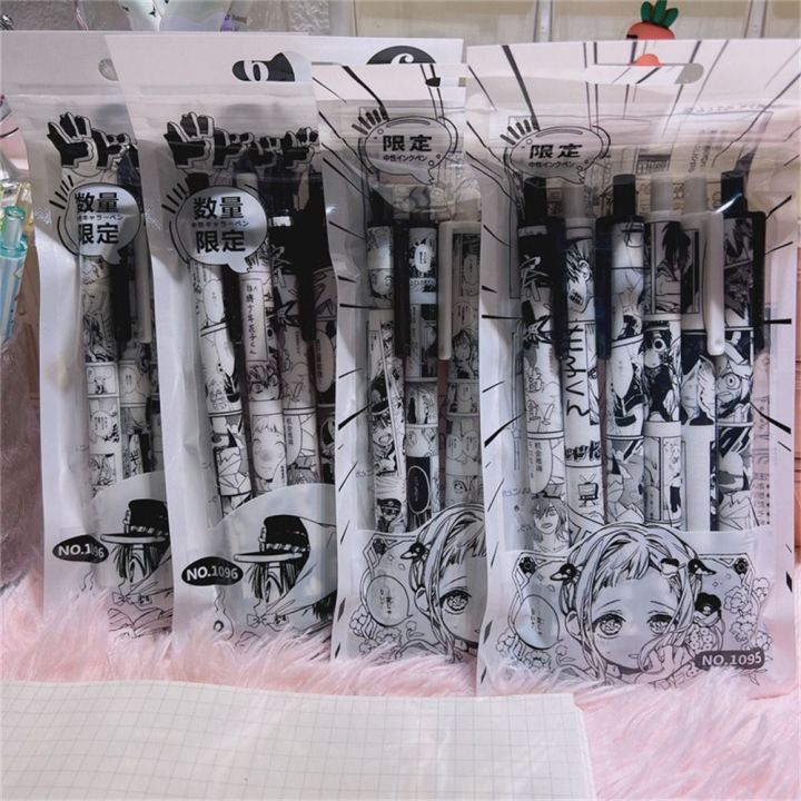 Stationery Office Supplies Hanako-Kun Cartoon Jibaku Shounen 0.5mm ...