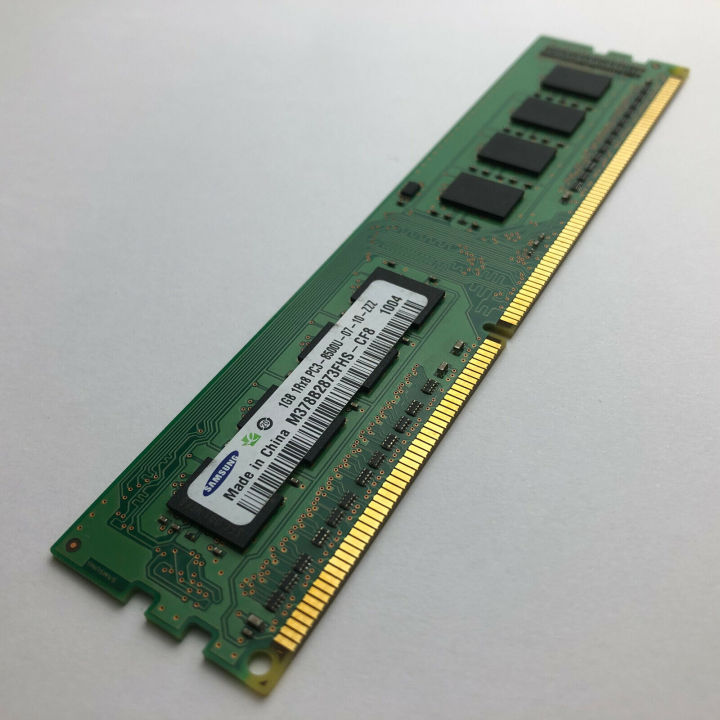Samsung DDR3 1GB 1066Mhz Desktop Ram | Daraz.lk