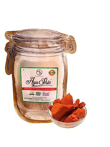 Ayushiv SONA GERU ORIGINAL (RED OCHRE) - SONAGERU ASLI - GERU MITTI ...