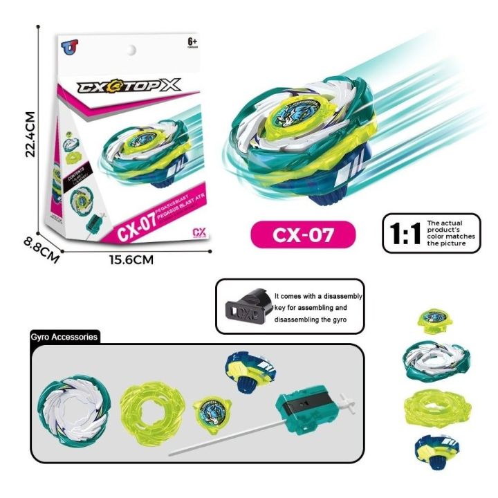 With Launcher Green Pegasus Blast Atr Beyblade X Battle Gyro CX-07 ...