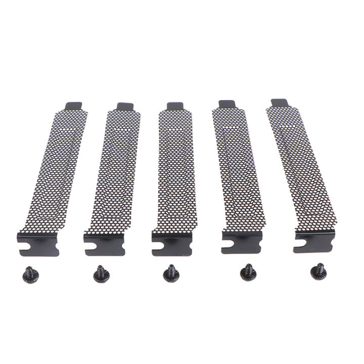5pcs/lot Computer chassis bezel Slot Covers Bracket Dust Filter ...