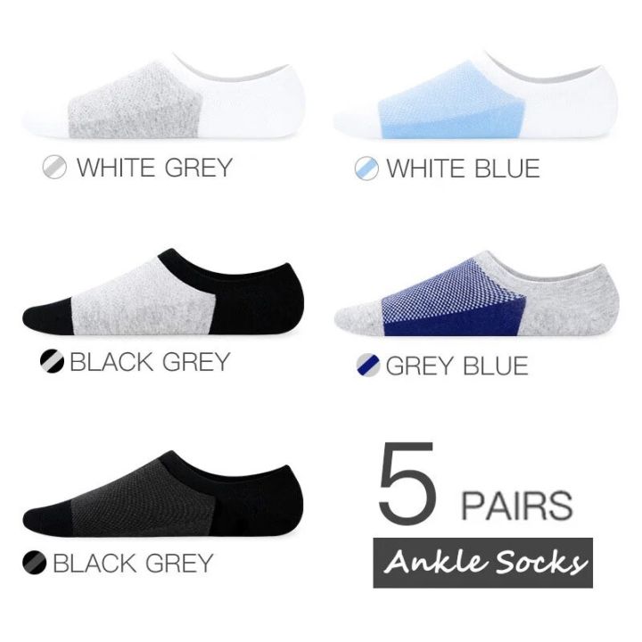 5 Pairs Men Short Socks Breathable Bamboo Fiber Ankle Boat Socks Cotton ...
