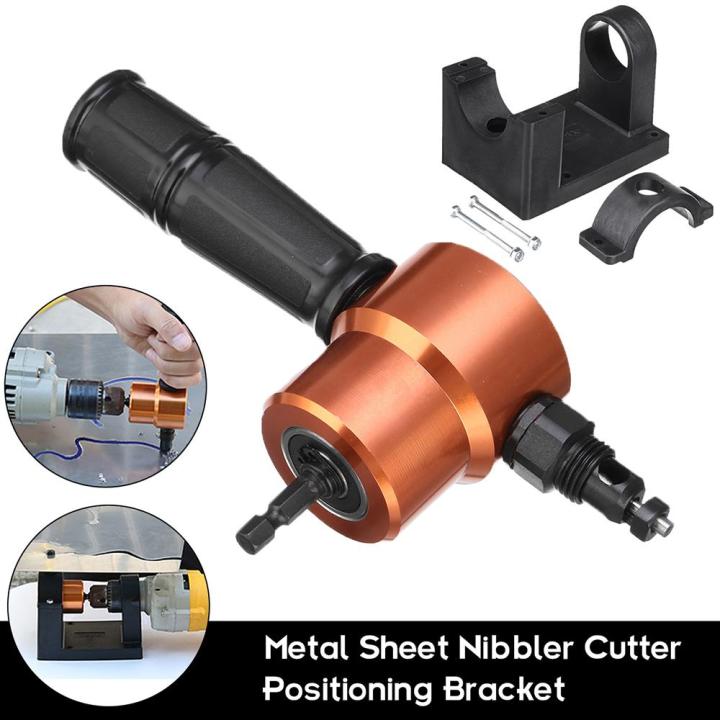 Orange Dual Heads Cutter Metal Sheet Nibbler Cutter | Daraz.lk