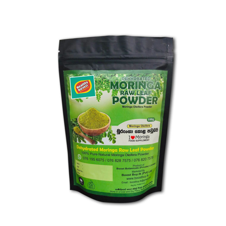 MORINGA POWDER - SUPERFOOD -DEHYDRATED POWDER – 100g | Daraz.lk