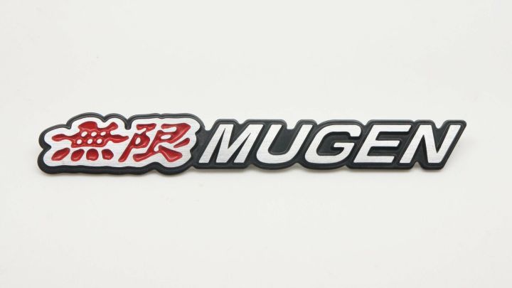 Mugen 3D steel badge Red 50018 | Daraz.lk