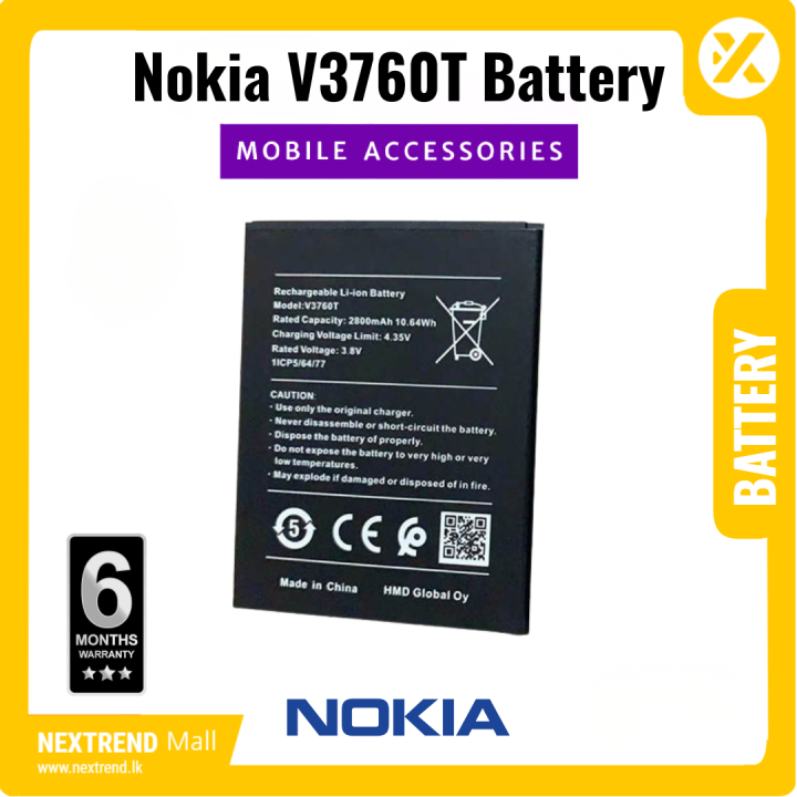 Nokia C2 2020 V3760T Battery High Capacity Replacement New Phone Mobile ...