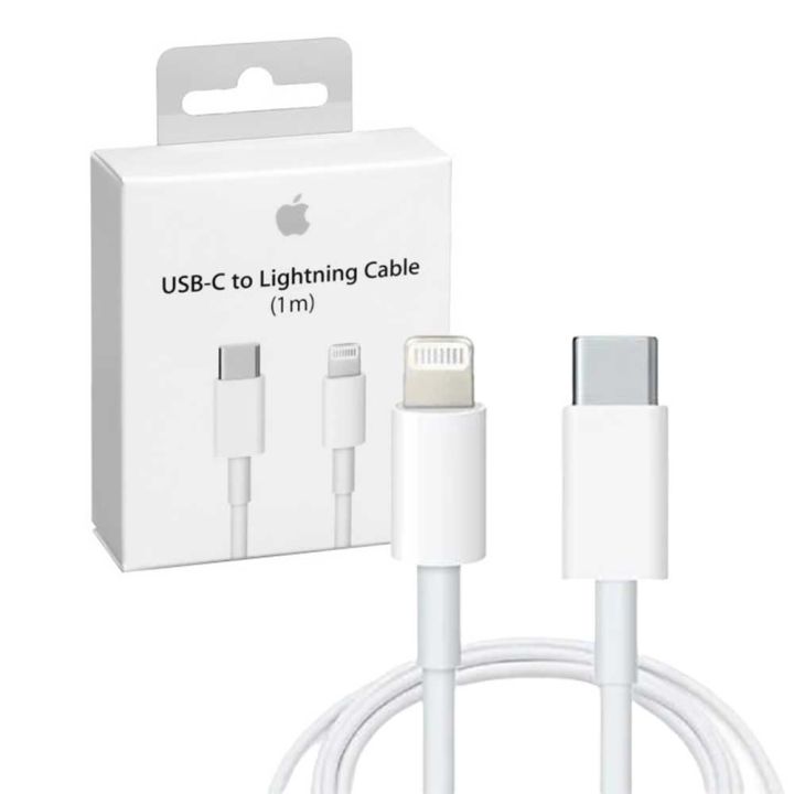 Type-C To Lightning 1M Cable - USB Type C to Lightning Fast Charger ...