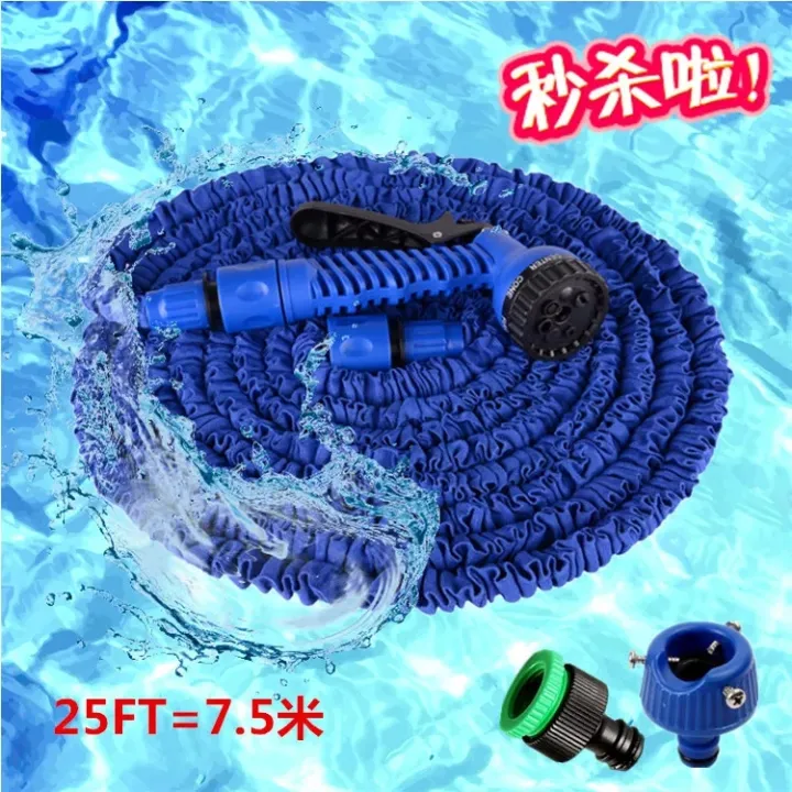 100 Feet Expandable Magic Water Hose.100FT Extra Long Retractable ...