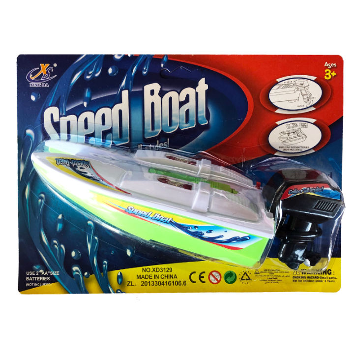Speed Boat B/Operated Toy | Daraz.lk
