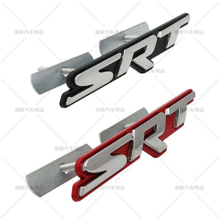 Car Modification SRT Car Logo Hero Free Guest Everbright Chenoji ...