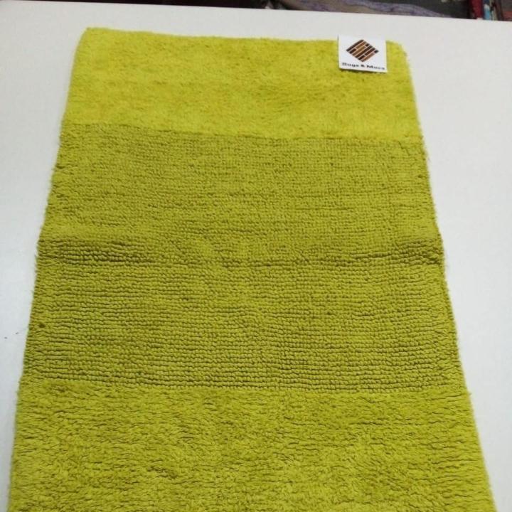 Reversible Bath Rugs | Daraz.lk