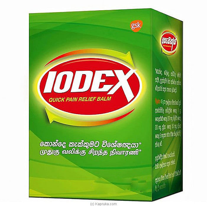 Iodex Balm 9g | Daraz.lk: Buy Online at Best Prices in Srilanka | Daraz.lk