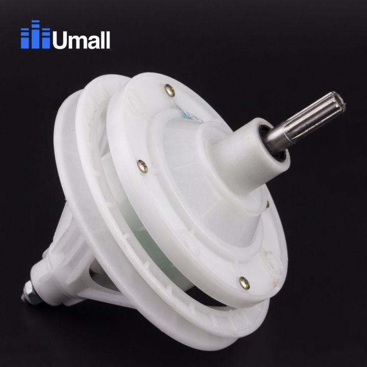 Washing Machine Parts Reducer (OOF) | Universal washing machine four ...