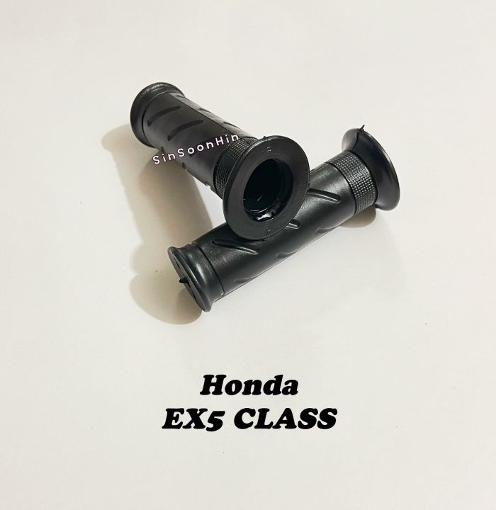 Honda EX5 CLASS Handle Grip | Daraz.lk