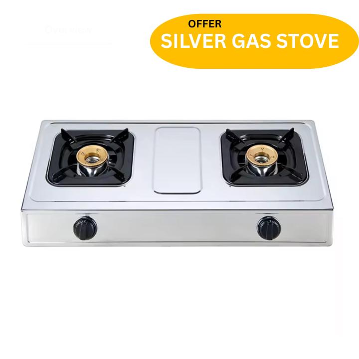 Double Burner Cosmo Gas Cooker Bright BR-8500 | Daraz.lk