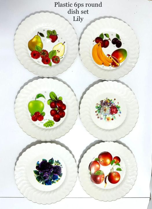 Lily Plastic 6PCS Round 19CM Dish Set | Daraz.lk