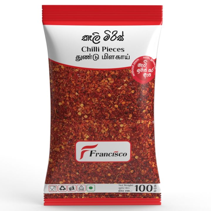 Chili pieces 100g | Daraz.lk: Buy Online at Best Prices in Srilanka ...