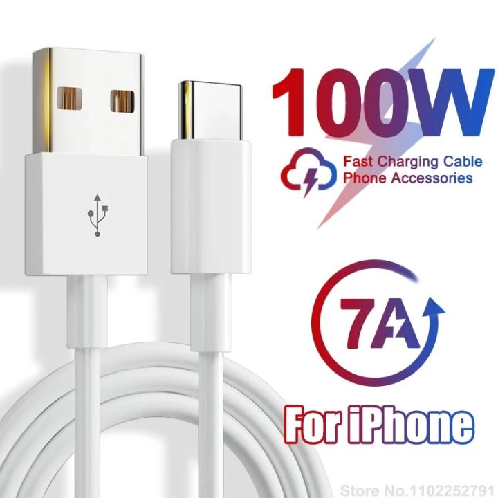 7A 100W USB Type C Cable For XiaoMi 13 RedMi Note 12 Pro OnePlus OPPO ...