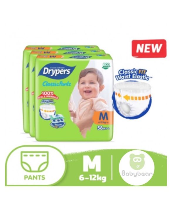 Drypers Classic Pants Medium 58 pcs | Daraz.lk