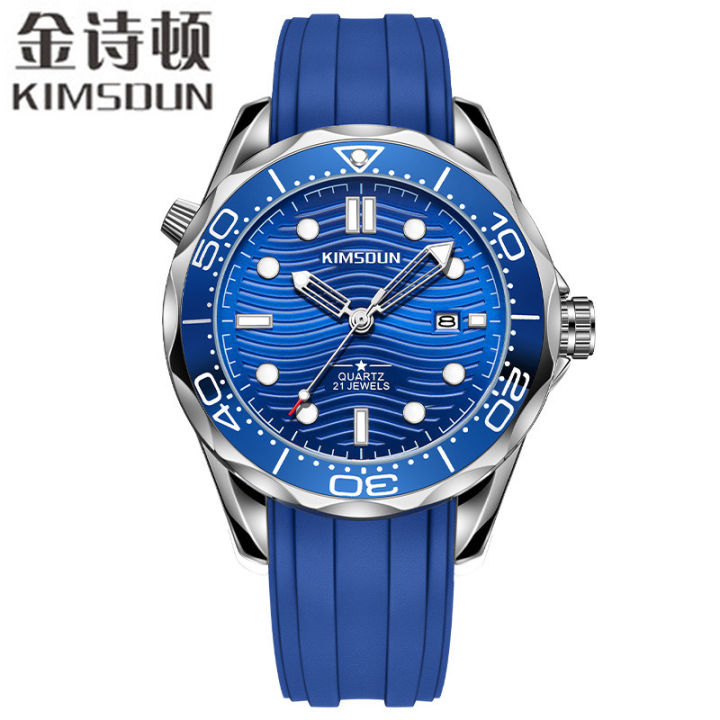 KIMSDUN brand fashionable business, luminous waterproof quartz men's ...