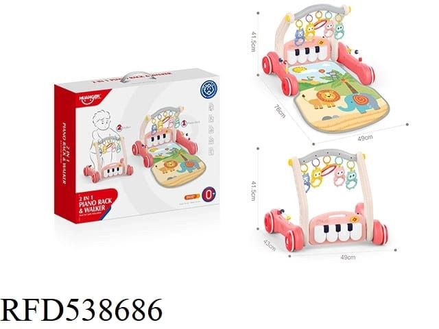 Baby toy music wocar | Daraz.lk