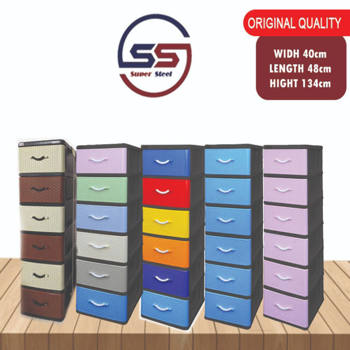 Drawer set 6 in 1(Rattan type) multi color baby storage box baby drawer ...