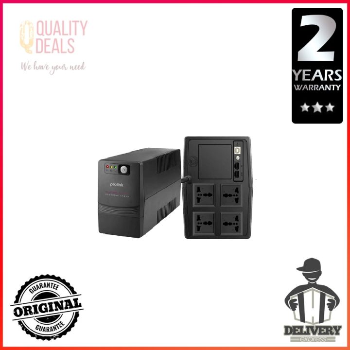 PROLINK UPS PRO1201SFC | Daraz.lk