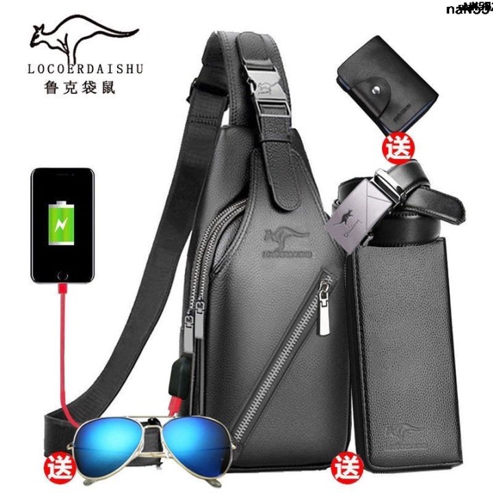 Kangaroo USB? Men's Bag Chest Sports Backpack Men's Single ︾ Backpack ...