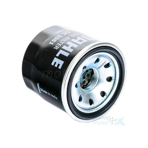 Oil Filter 4 stroke Compact 225cc Three wheel | Daraz.lk