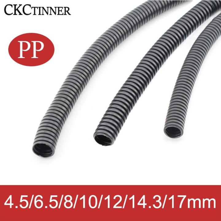 4.5mm-17mm PP corrugated corrugated cable insulation corrugated housing ...